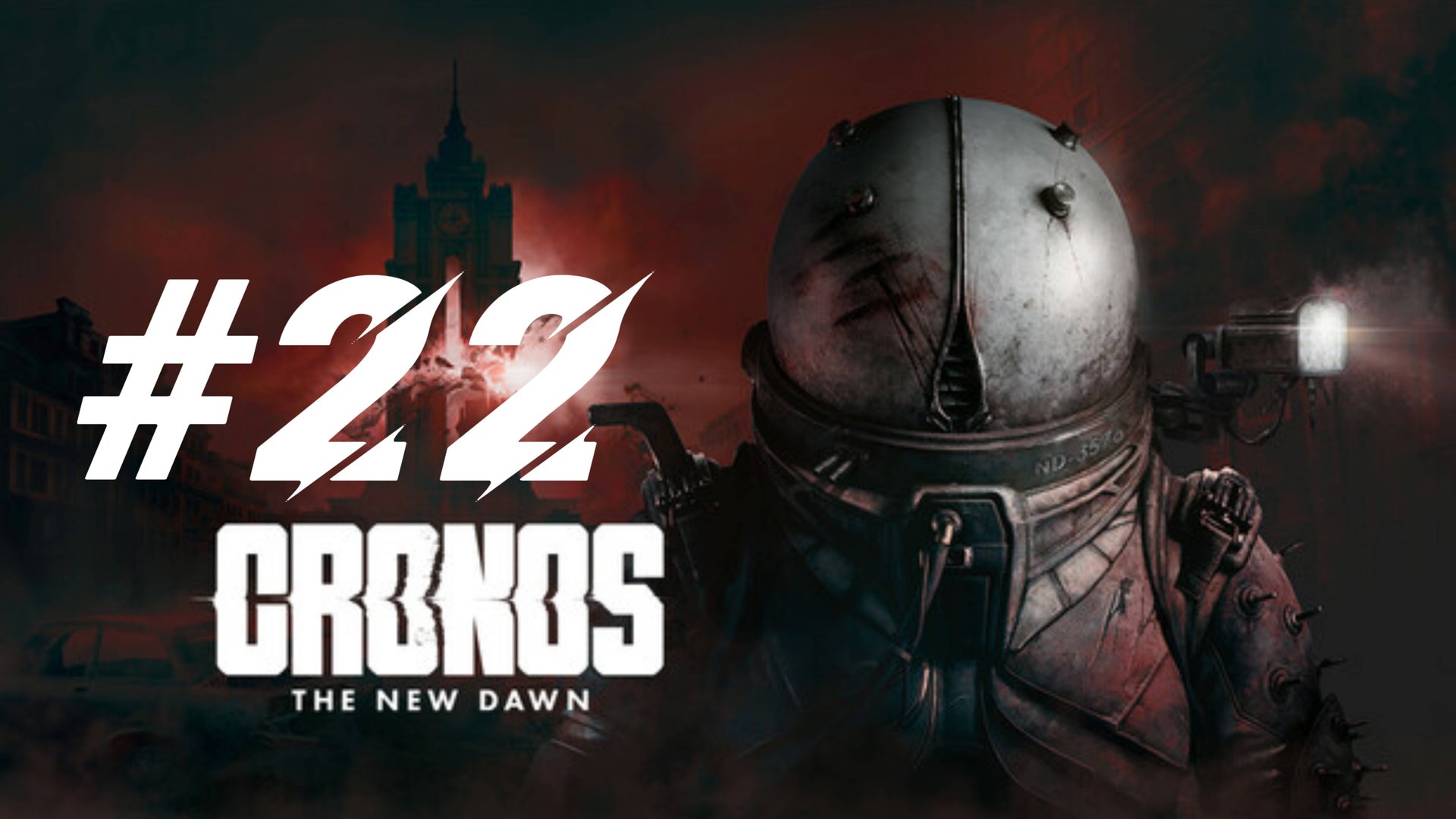 Вестибюль станции Б ▶️ Cronos: The New Dawn #22