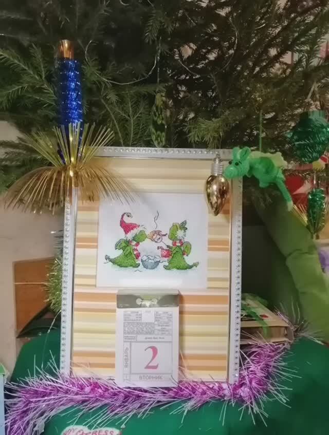 Итоги 2024 года в режиме слайдшоу