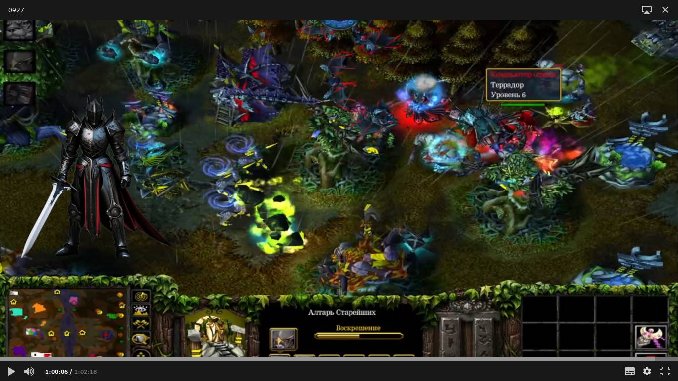 тёмный рыцарь проиграл 2 битвы с нежить в неравном бою в варкрафт 3. 17 серия.