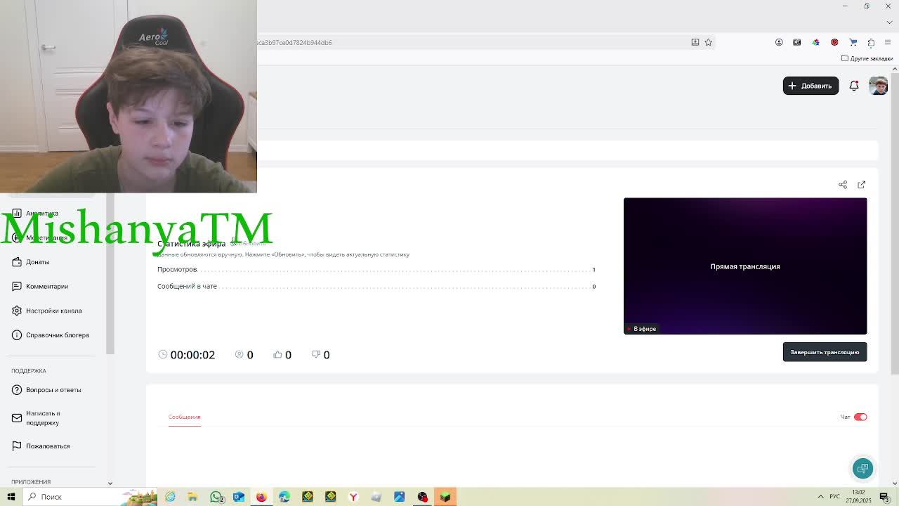 майнкрафт хардкор #1