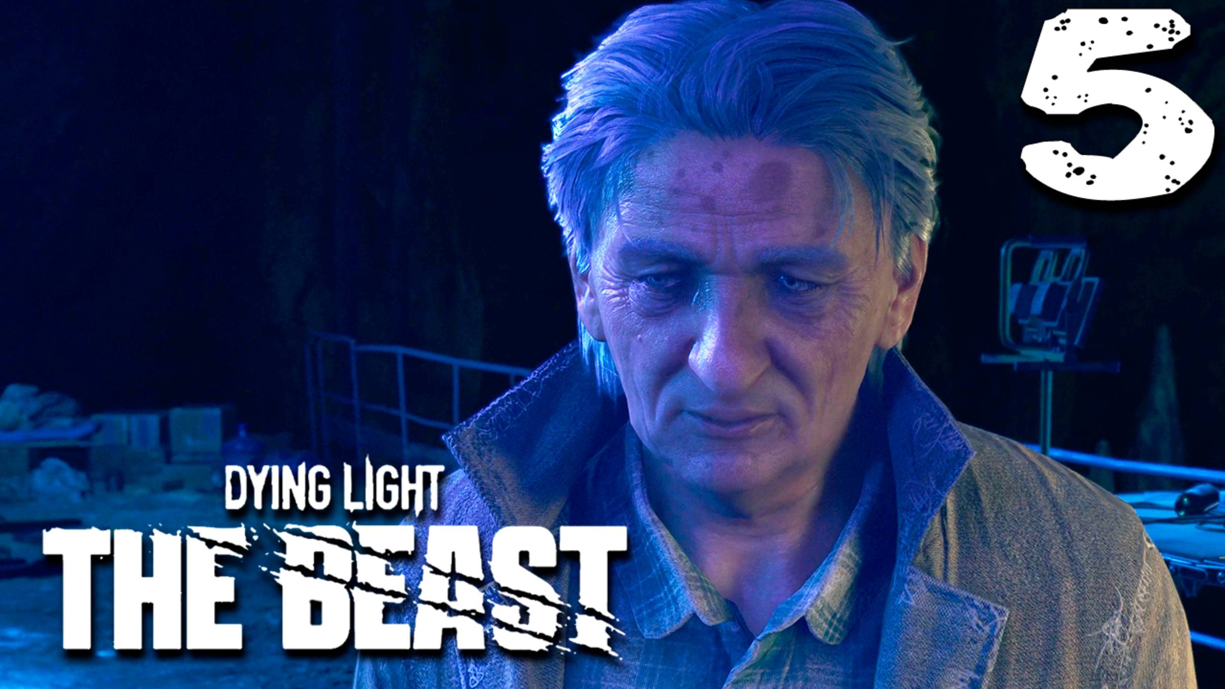 ТЯЖКИЙ ГРУЗ (5) ► Dying Light The Beast