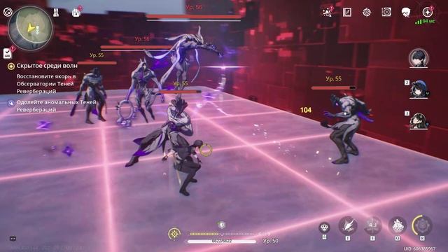 Wuthering Waves   17 - Прохождение сюжета на русском языке