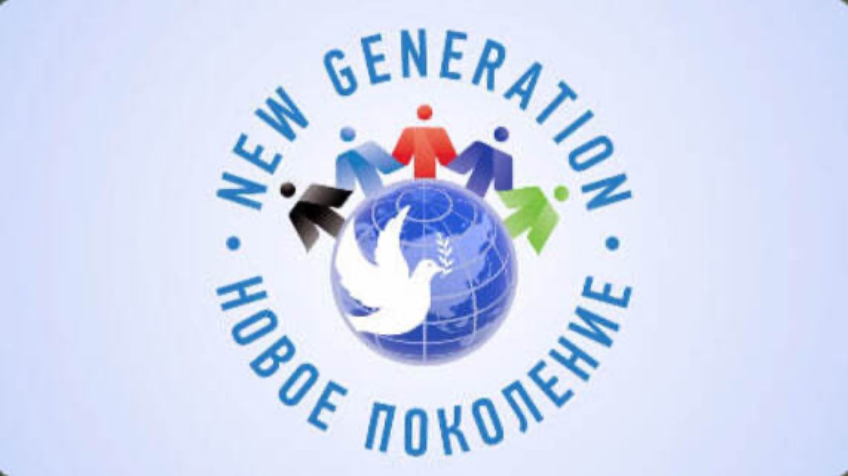 Камила Жардель Фарагассо из Аргентины и Сирин Ауидиди из Туниса. Новое поколение