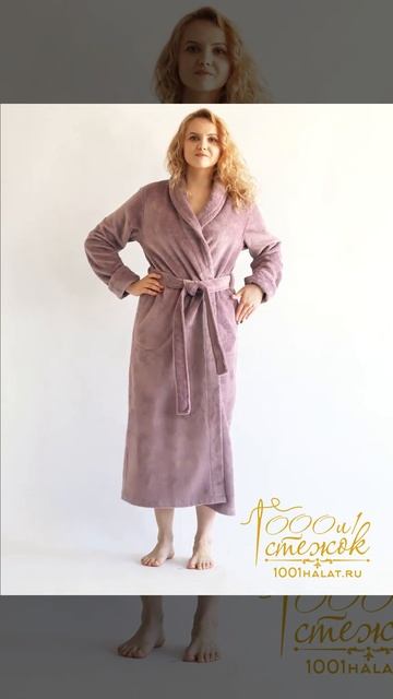 Женский халат без капюшона Delal (Слива) категории "Премиум Турция" - 1000 и 1 стежок