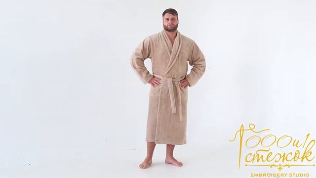 Мужской Турецкий премиум халат из тригабамбука Daniel(Бежевый)  - 1000 и 1 стежок