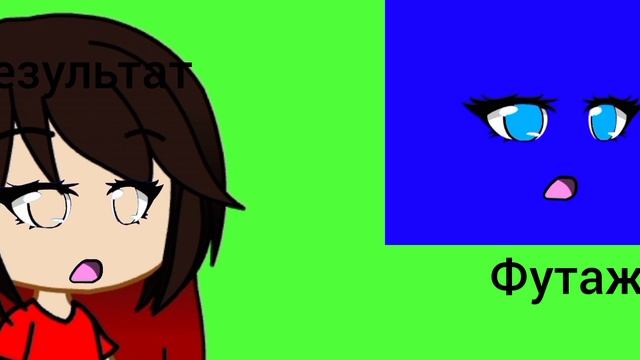 футаж я сама сделала