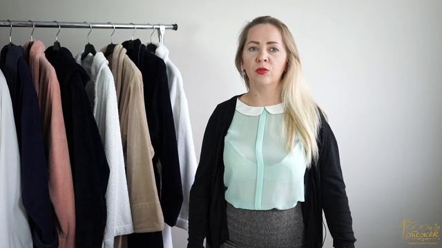 Студия именной машинной вышивки «1000 и 1 Стежок»