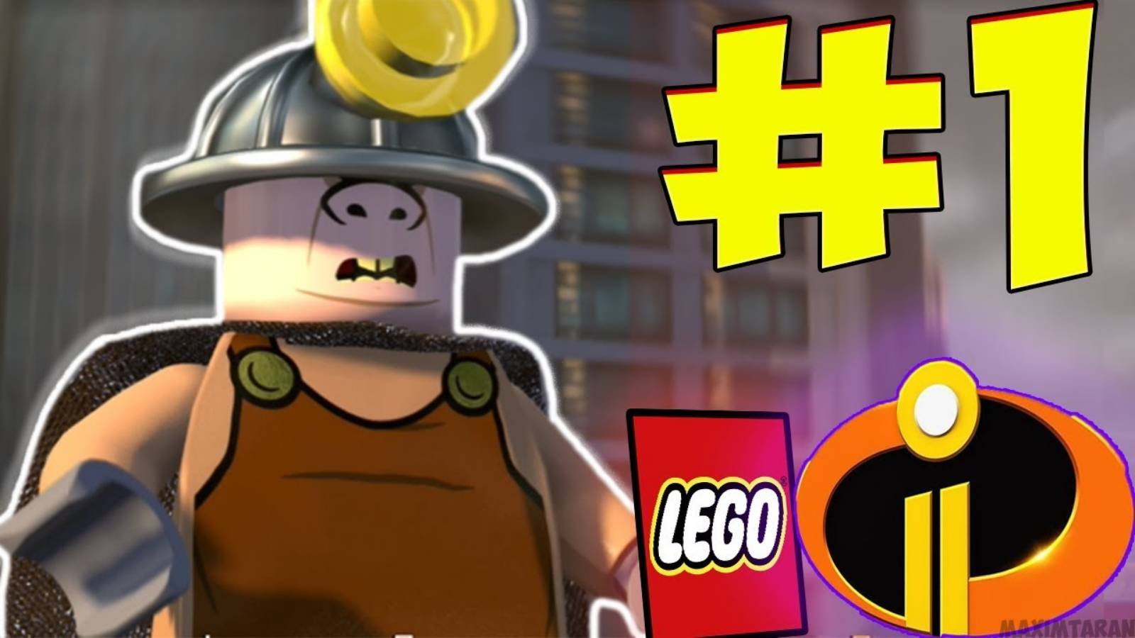 LEGO The Incredibles - Прохождение - Часть 1- Подрывное дело  (без комментариев)