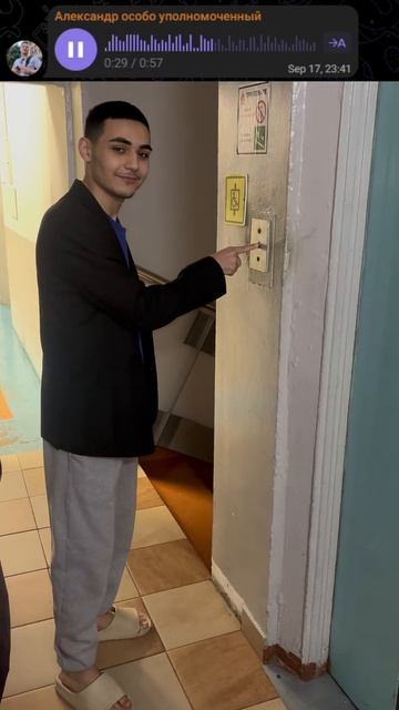 Не знаешь, как правильно провести гостя? Держи гайд #shorts