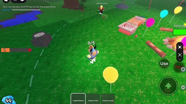 я прожил 16 дней в 99 ночев лесу только с обновлением вечеринки