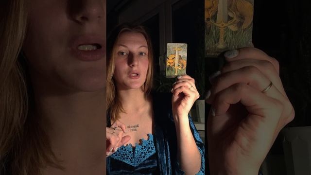 Какой он меня видит? Туз мечей