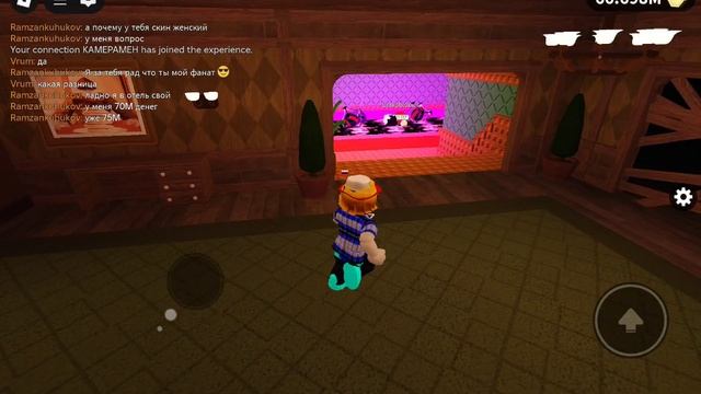 играю в магнат дорс 
(Roblox 3 часть)