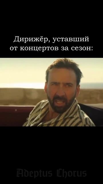 Новый сезон