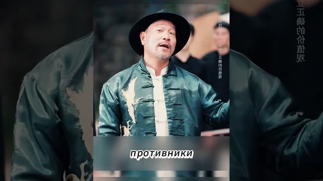 Краткий пересказ дорамы