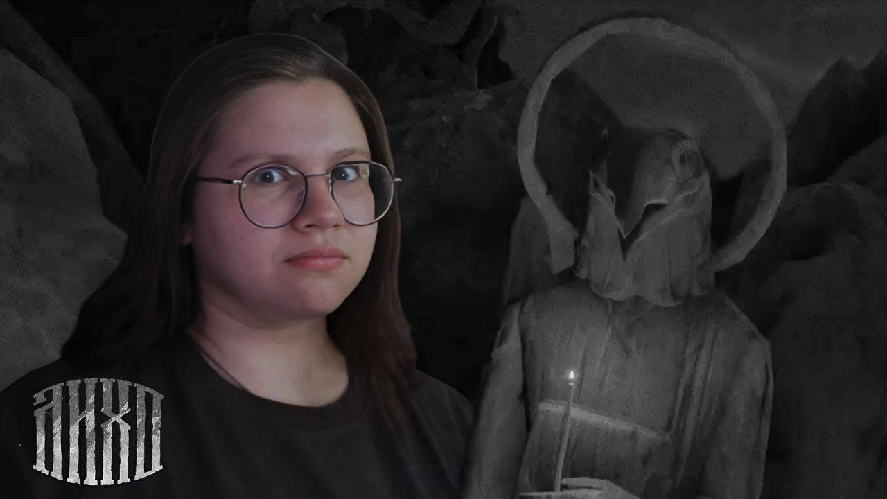 Зачем ты его разбудил!? ▶ ЛИХО ОДНОГЛАЗОЕ #2