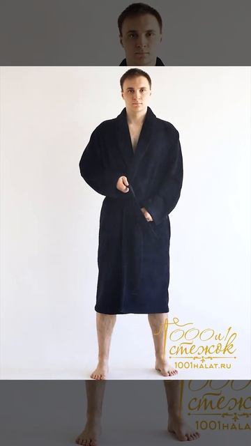 Мужской халат без капюшона Lord "Премиум Турция" (Темно-синий) - 1000 и 1 стежок