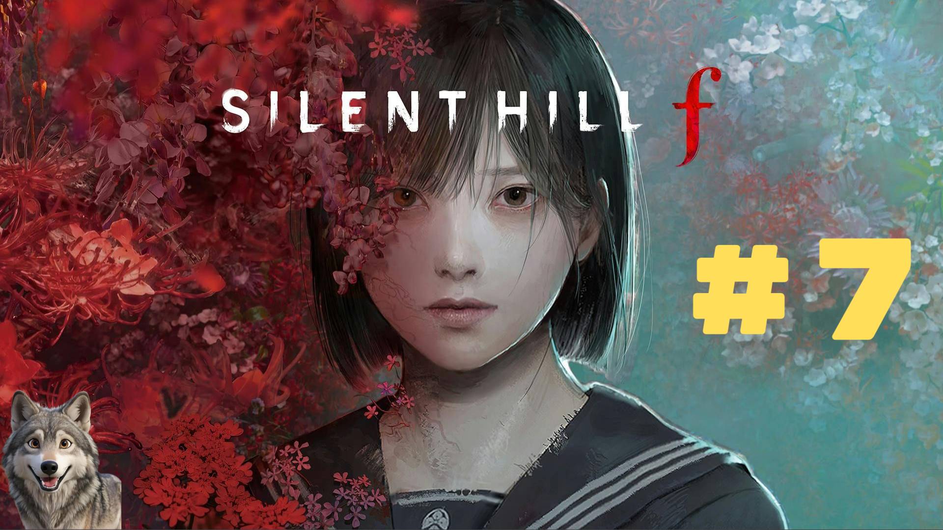 Silent Hill f #7 Эбисугаока школа, зал поклонения