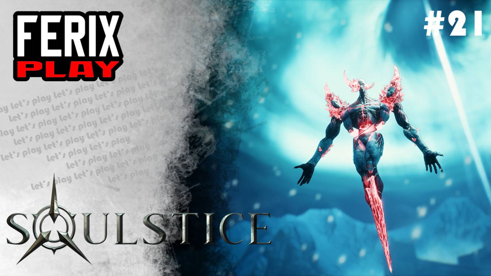 Сплошные летуны пошли // Soulstice #21