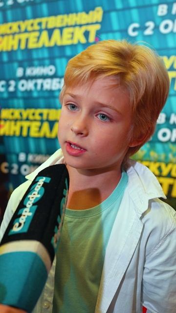 Александр Пинаев в восторге от съемок фильма «(Не)искусственный интеллект» 🤖🔥 #александрпинаев