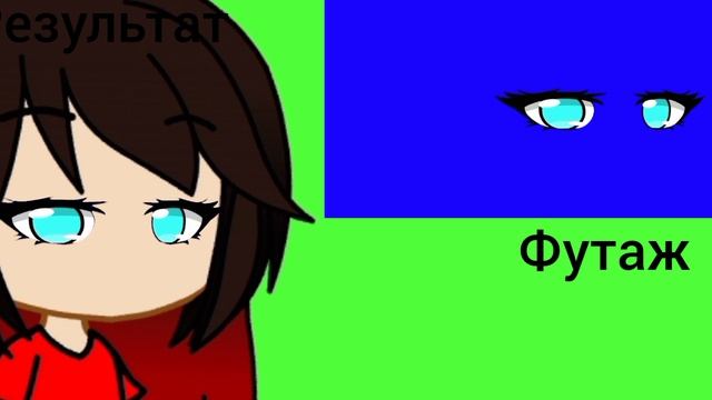 еще один самостоятельный футаж