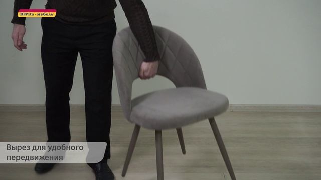 СТАТУС Стул (коричневый)