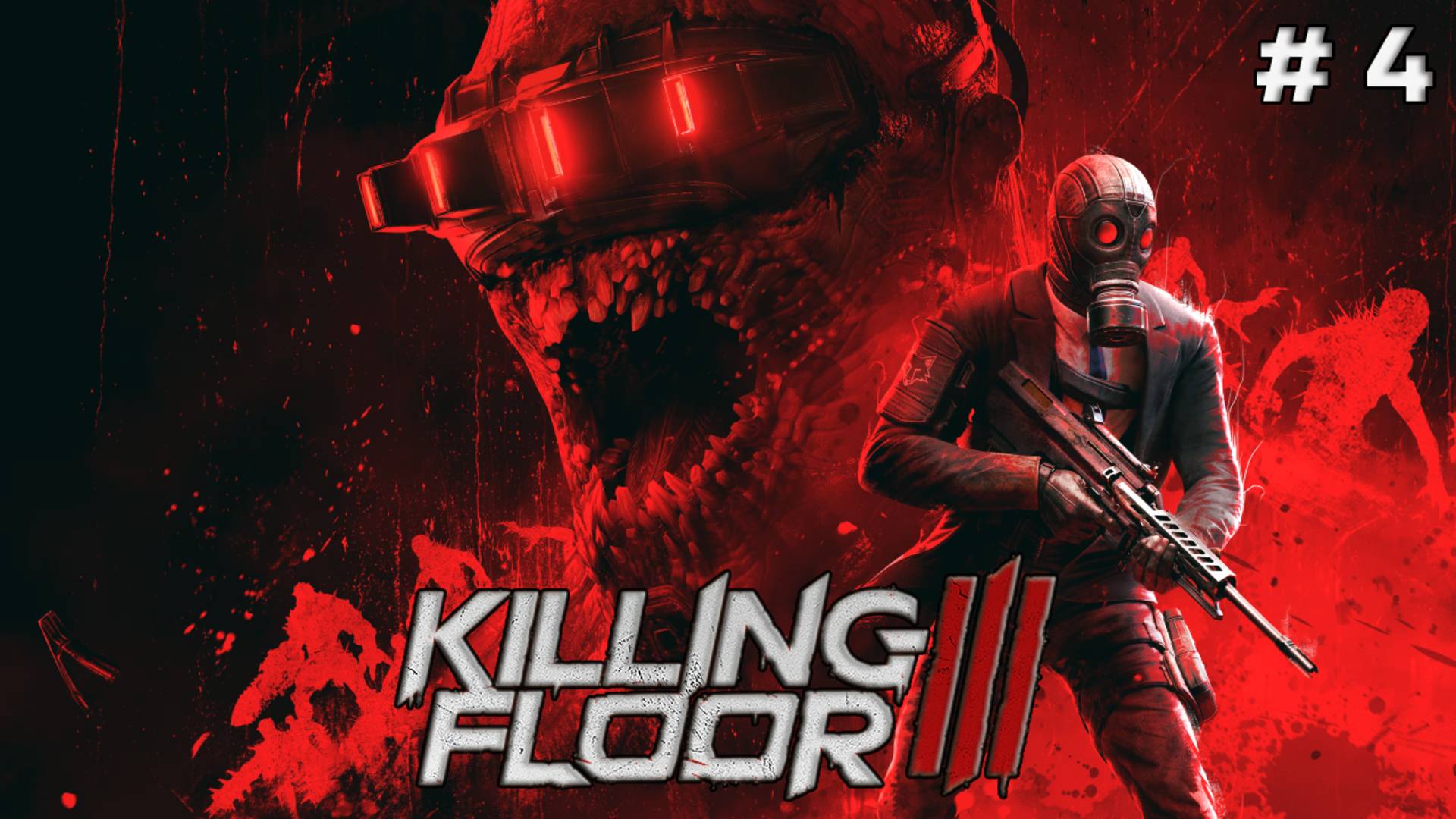 Снайпер | Радарная станция | Сложный | Killing Floor 3  - Соло #4 | PC