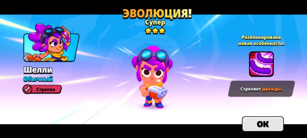 Сидим и обсуждаем 😂