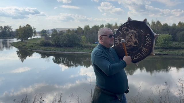 Размышление о просветвлении. Руна оболочкаДмитрий Валерьевич Кочетков(Шаман Раху)