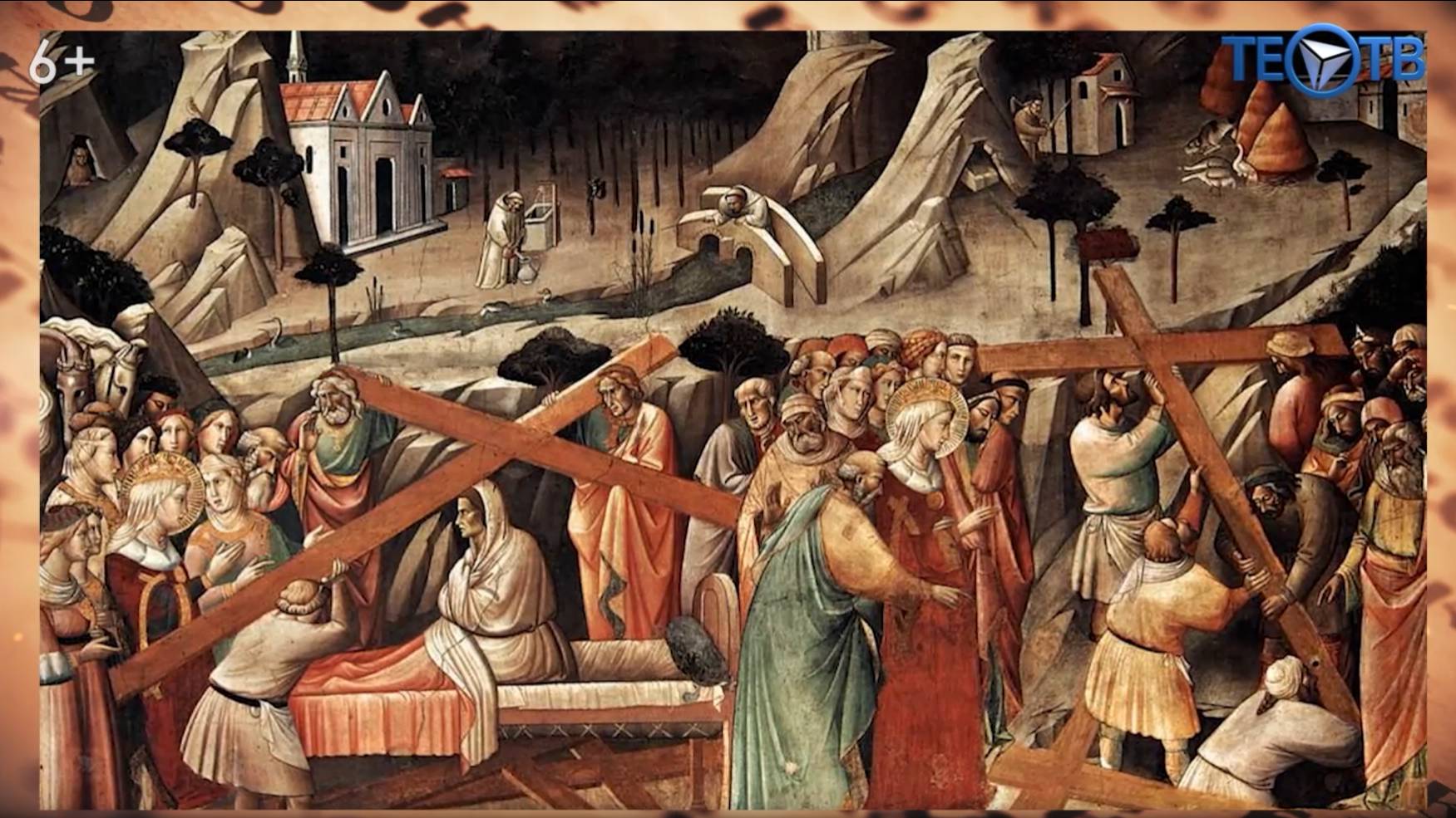 Воздвижение Креста Господня