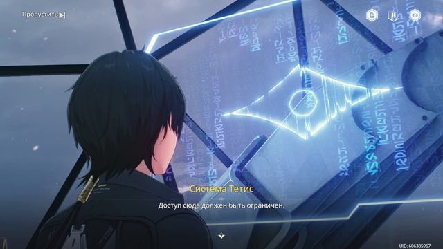 Wuthering Waves   19 - Прохождение сюжета на русском языке