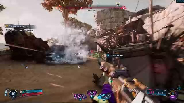 Прохождение игры Borderlands® 4 (Стрим) в 2025 # 10