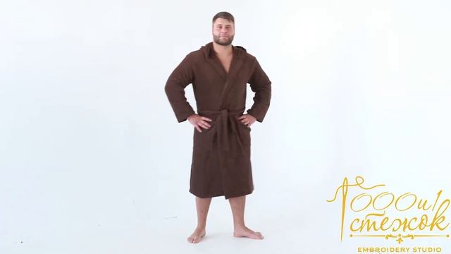 Мужской махровый халат с капюшоном (Коричневый) - 1000 и 1 стежок