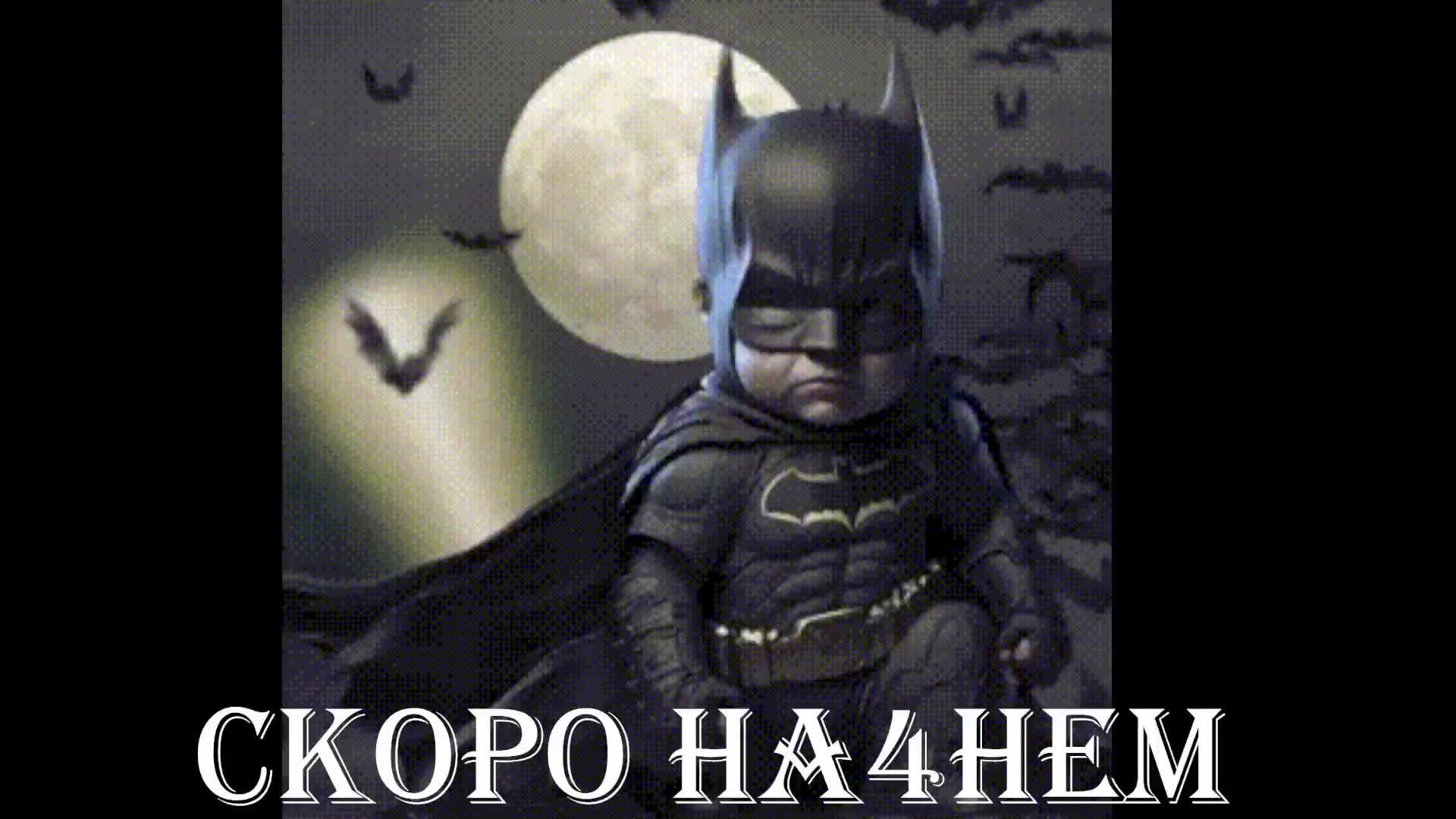 Batman™ Arkham Origins