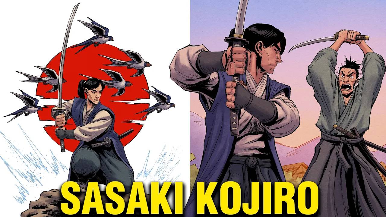 Сасаки Кодзиро