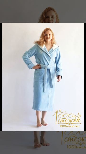 Женский халат с капюшоном Violetta (Бирюза) категории "Премиум Турция" - 1000 и 1 стежок