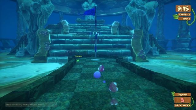 #2 Golf It! с Любой и Ксюшей / Подводный мир