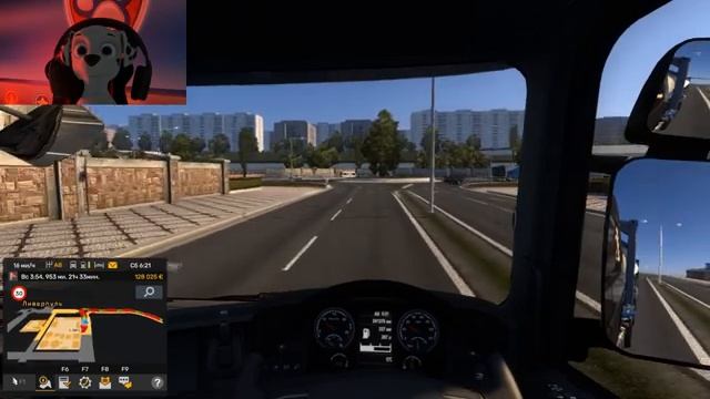 Фан анимация того что Маршал снимает как играет в ETS 2 тестируя эликсиры изобретенные Рокки (360p)