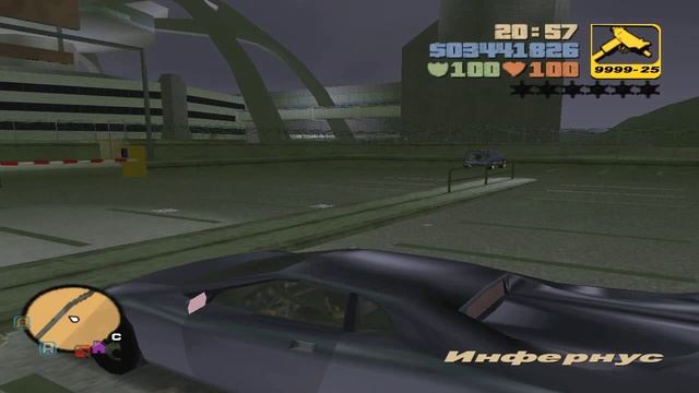 GTA III Прохождение #14