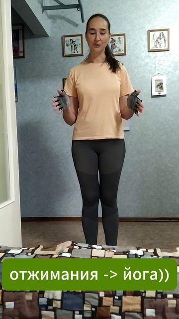 #100днейотжиманий . Итоговые итоги)) . 100 дней привычки без перерыва #спорт #привычки #отжимания