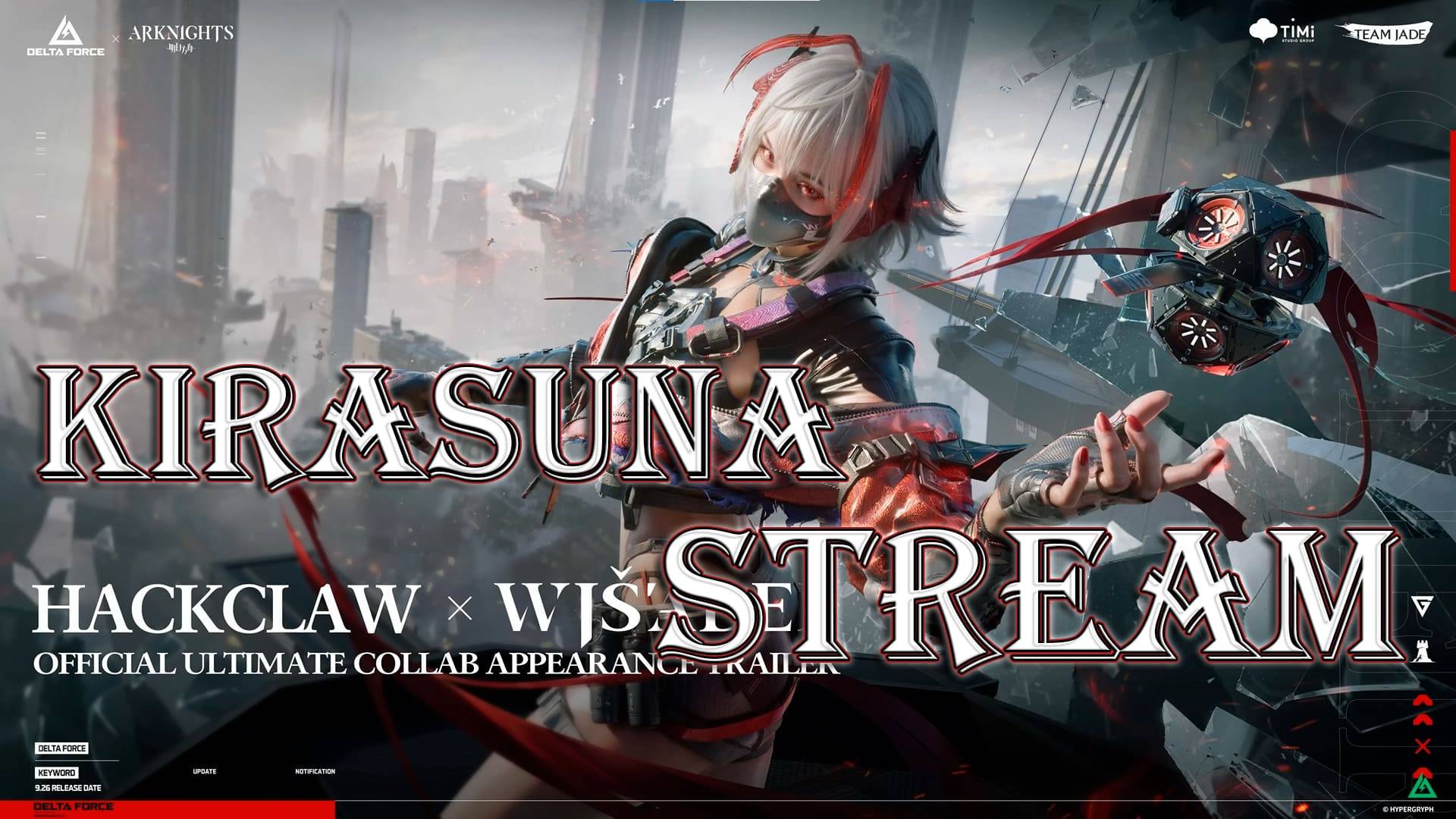 ЧАСТЬ 12🔥Делаем пасхалку🔥/Постреляем в DeltaForce/KirAsuna🌸