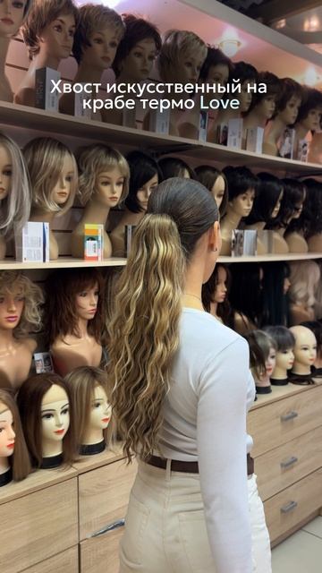 Мгновенное преображение с хвостами на крабе от Parik-ru