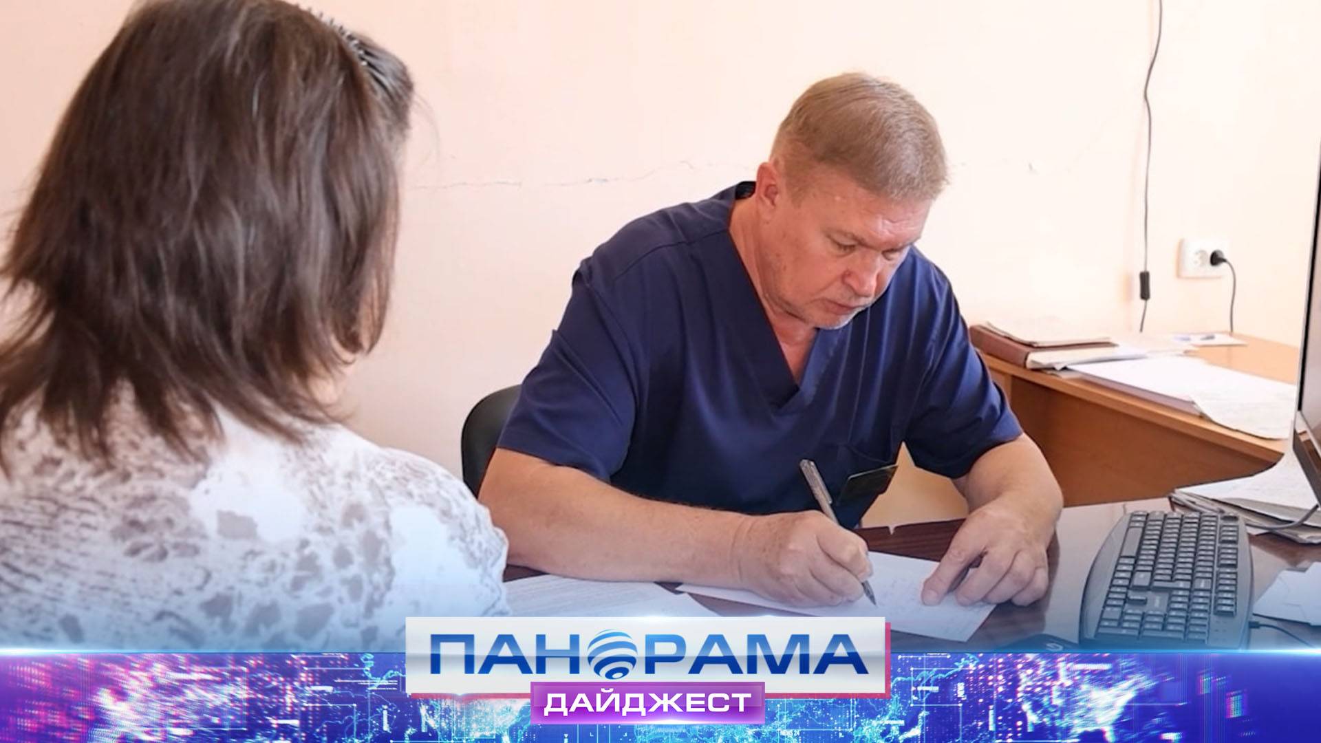 ⚡️ Медицинский десант ФМБА: врачи проведут осмотры пациентов в 11 районах ДНР