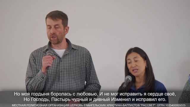 На Твоëм столе я лишь глина