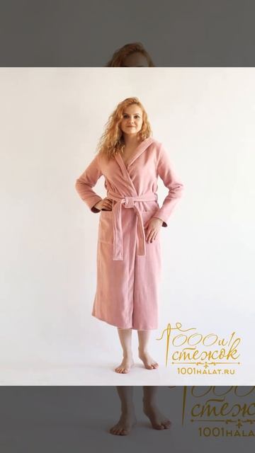 Женский халат с капюшоном (Пудрово-розовый) категории «Премиум Россия» - 1000 и 1 стежок