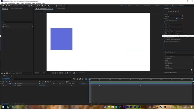 Вебинар №4. Работа в программах по созданию анимации. Моушн Дизайн. 27.09.2025