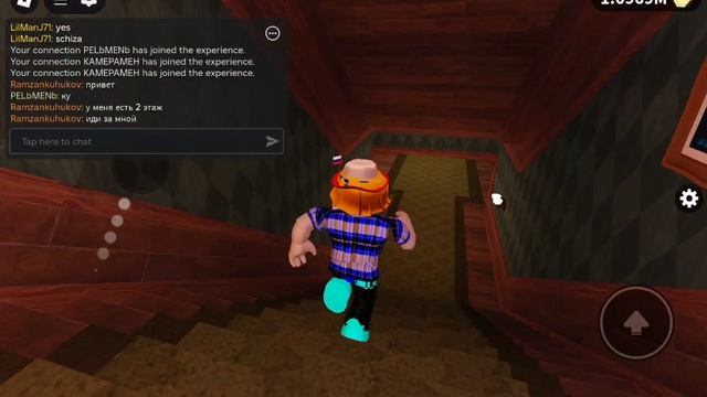 играю в магнат дорс в Roblox 
(часть 2)