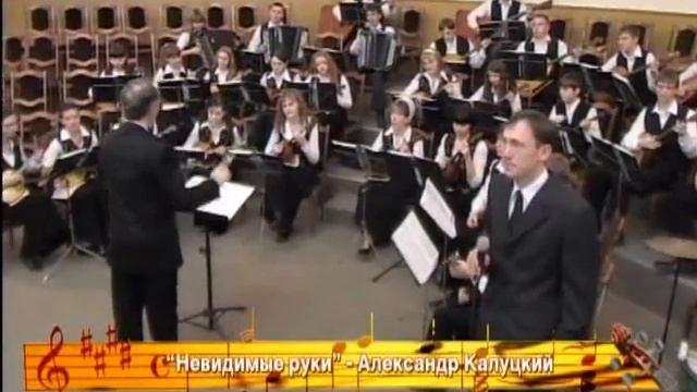 Христианский оркестр народных инструментов  Гармония  церковь  Благодать