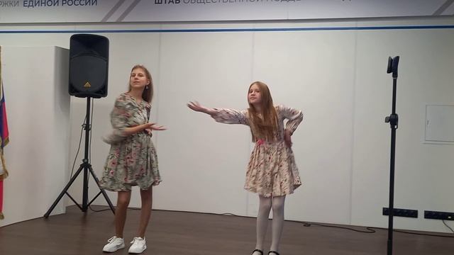 Танец  "Матушка земля" День освобождения Смоленщины. Танцую с Элей. Штаб Общественной поддержки.