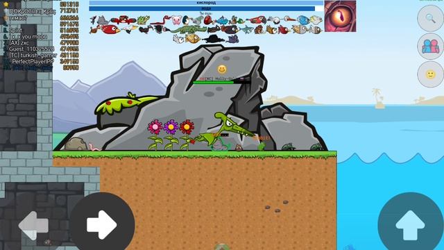 Играю в EvoWorld.io #2