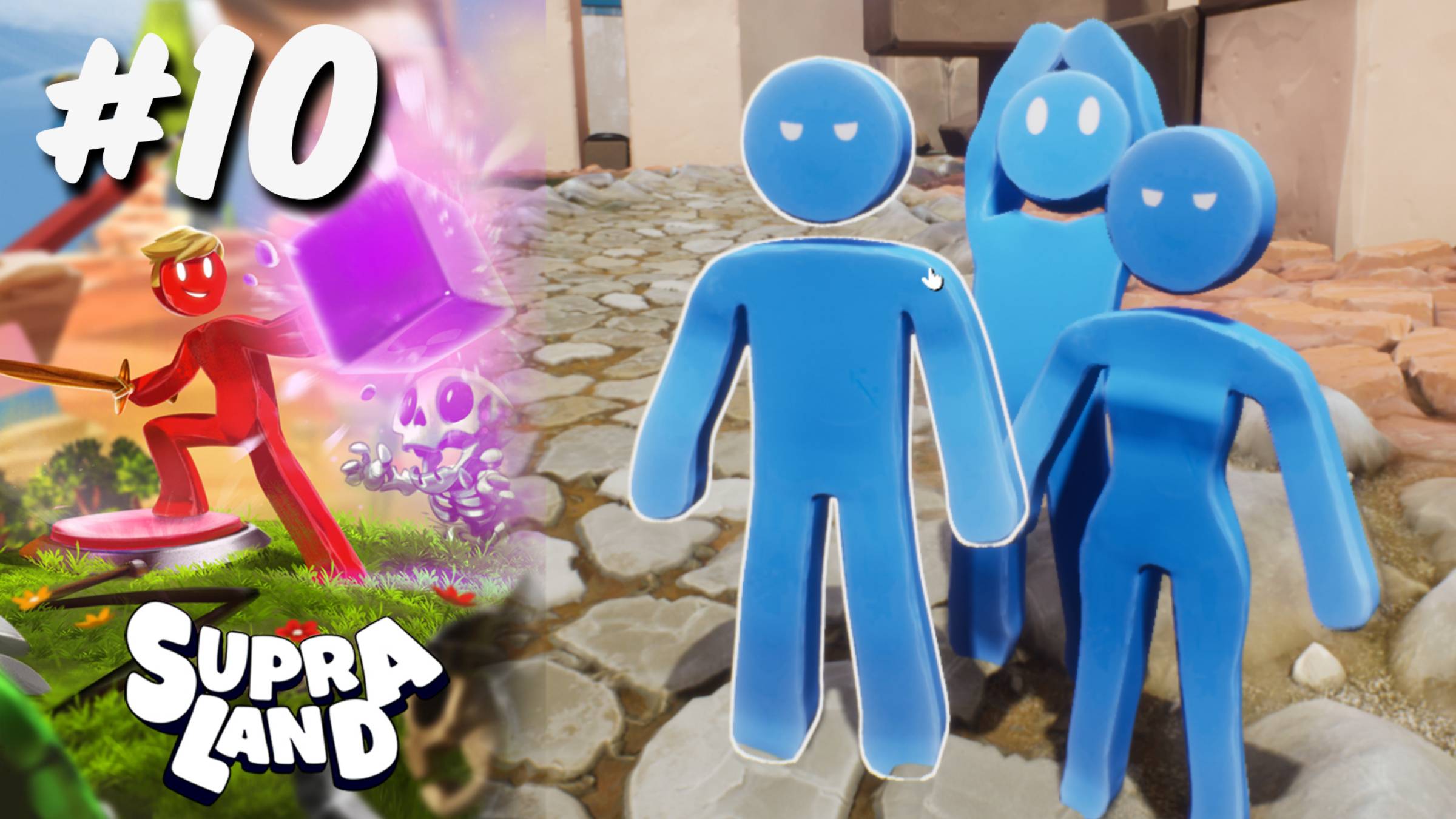 ГРАБЕЖ В СИНЕВИЛЛЕ! | Supraland прохождение #10